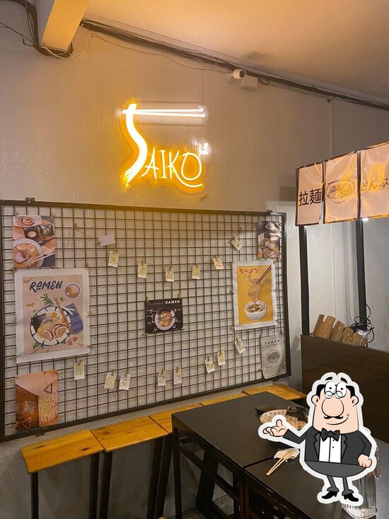 Restaurante Saiko Ramen, Dávao - Opiniones del restaurante