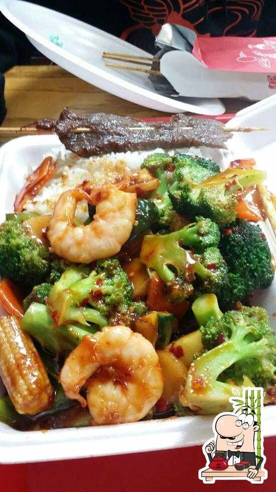 Menu at China Inn restaurant, Richland Center