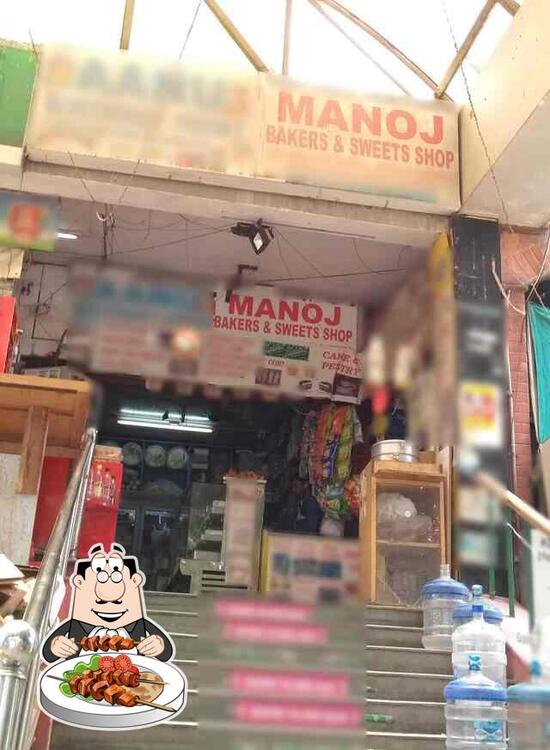 Menu at Manoj, Gurugram