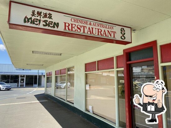 Menu at Mei Sen restaurant, Kyabram