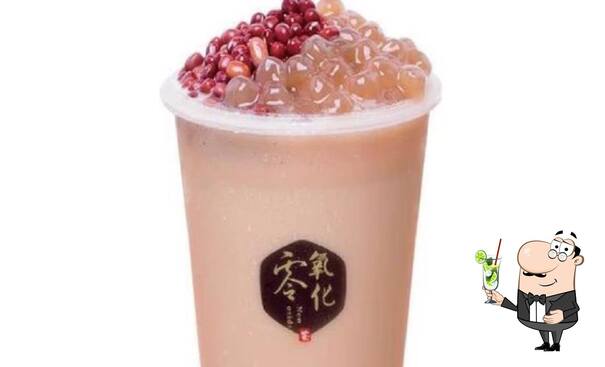 古茗茶饮 唐人街店 Goodme Bubble Tea, Prato - Restaurant menu, prices and reviews