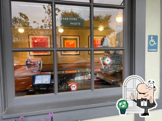 Korean Superette in Berkeley - Restaurant menu and reviews