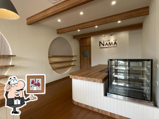 Menu at Nama Bakery, Hat Yai, 364 Klongrien 1