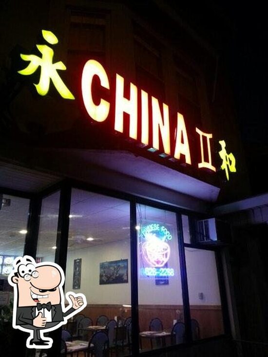Menu at China II restaurant, Port Carbon