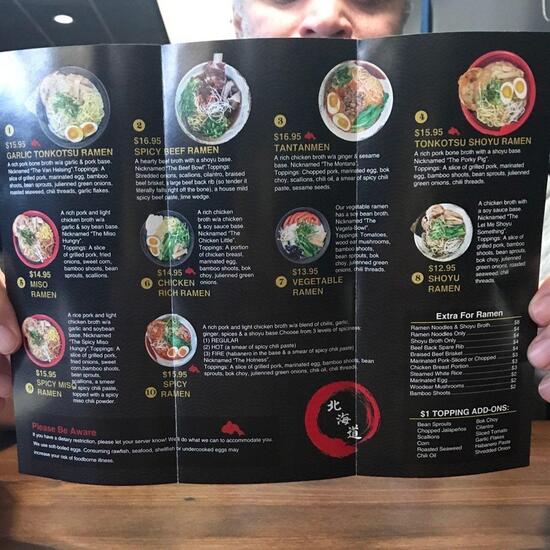 Menu at Hokkaido Ramen House restaurant, Hoffman Estates