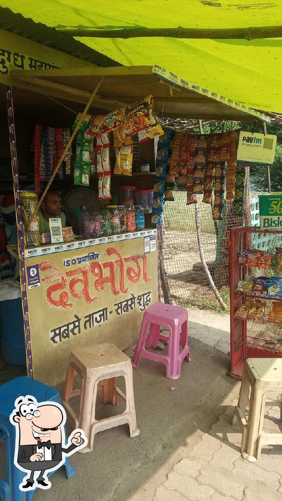 Menu at Krishna tea shop, Barauda