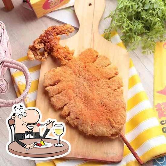 Menu at Master Squid, Jakarta, Mall Ciputra
