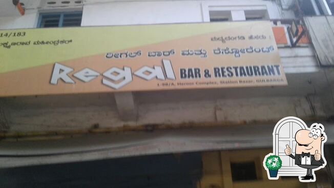 Menu at Regal Bar & Restaurant, Kalaburagi