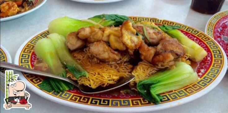 Menu at Wo Fat Chinese Restaurant, Las Vegas