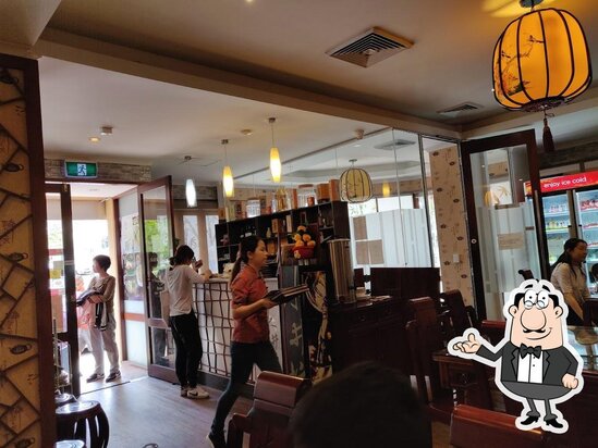 Red Chilli Sichuan Restaurant Perth, Northbridge - Restaurant menu ...