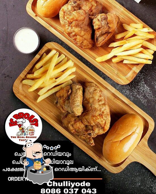 Ec Broast, Edavanna - Restaurant menu, prices and reviews