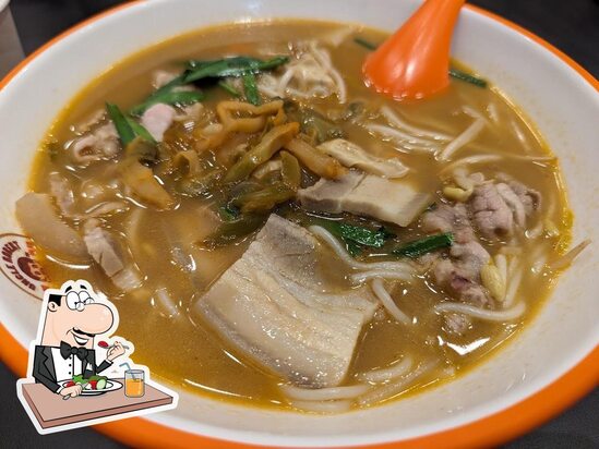 Menu at Uncle Robert Roast & Rice Noodles restaurant, Doncaster