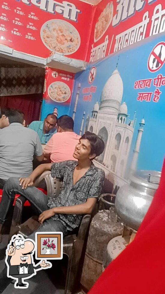 AALAM HYDERABADI/MURADABADI CHIKEN BIRYANi, Lucknow - Restaurant menu ...