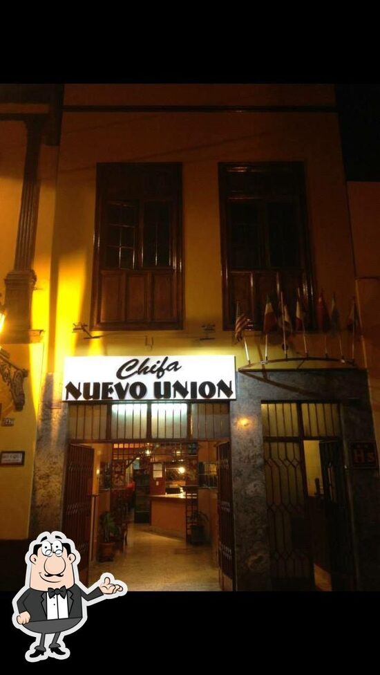 Chifa Nuevo Union, Rimac - Menú del restaurante, precios y reseñas
