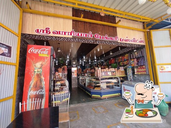 Menu at Sri Variyar Bakery, Arcot