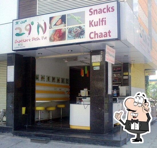 29 Degrees North, Bengaluru - Restaurant menu, prices and reviews