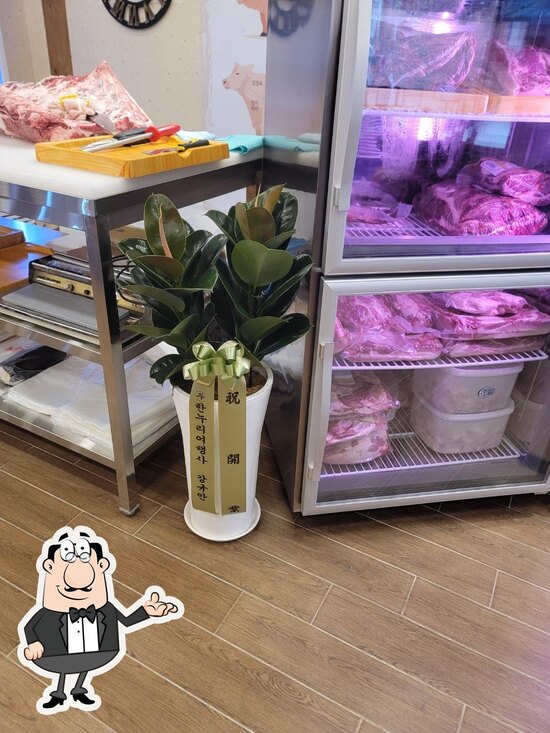 Dasoni Korean BBQ, Busan - Restaurant menu, prices and reviews