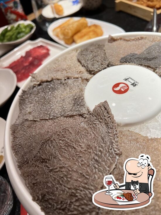Liu's Hotpot - Liu Yi Shou restaurant, Frankfurt am Main ...