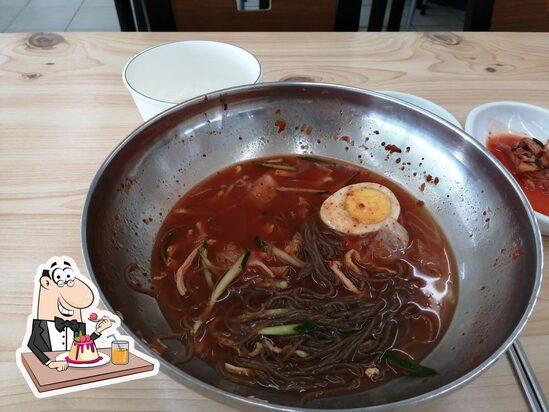 Carta del restaurante Hong-Won-Og, Seocheon-gun