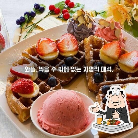 Waffle Monster restaurant, Seoul - Restaurant reviews