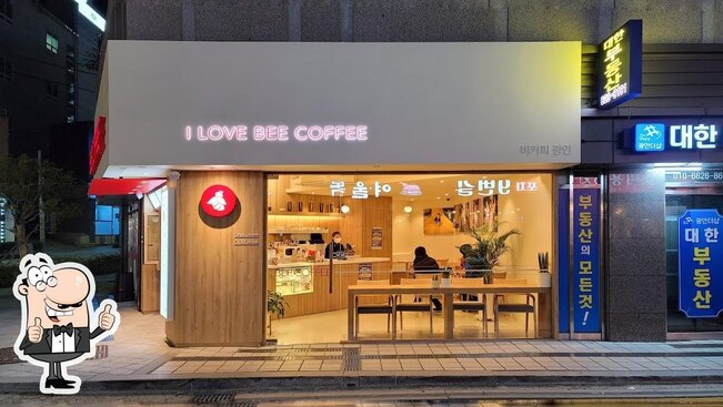 Carta del café 비커피 광안점 BEE COFFEE, Busan