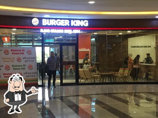 Menu at Burger King - Al Mazar restaurant, Marrakesh