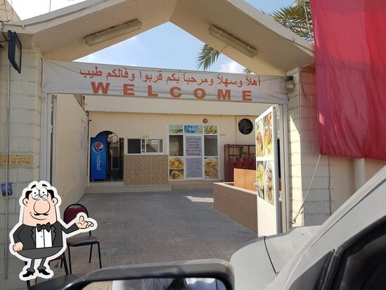 AL MANAMA AL SHABI RESTAURANT & KITCHEN, UAE - Restaurant reviews