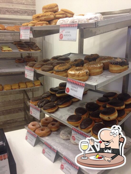 Menu at The Donut Shop, Evosmos, Παύλου Μελά 15