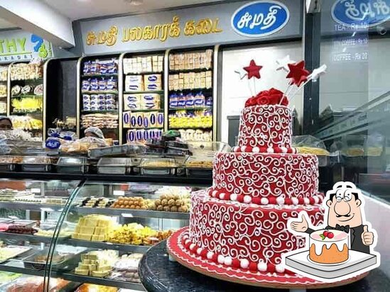 Menu at NEW SUMATHI UNAVAKAM SWEETS & BAKERY, India
