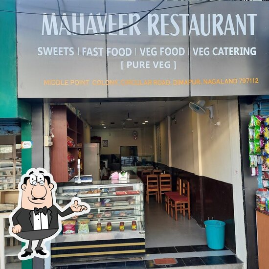 Menu at MAHAVEER RESTAURANT, Dimapur