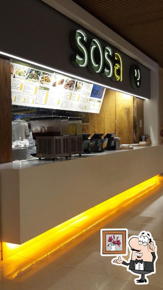 Sosa, Istanbul, Gayrettepe - Restaurant menu, prices and reviews
