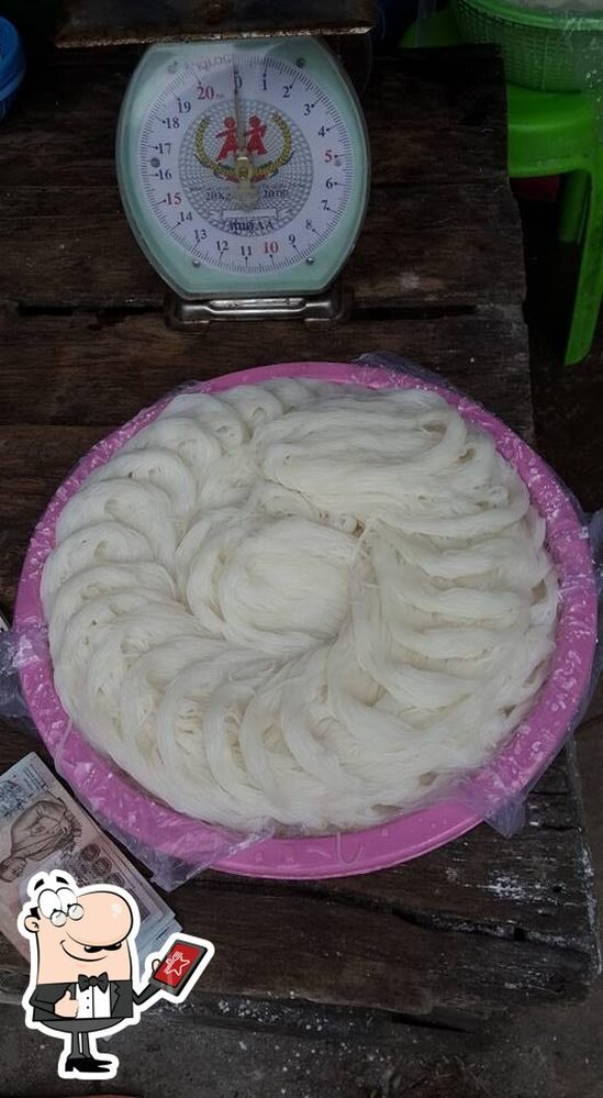 แป้งหมักขนมจีน สำเภาทองนาเฉลียง, Ban Tok - Menú del restaurante, precios y reseñas