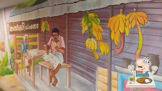 Menu at Thalassery ChayaKada, Mananthavady