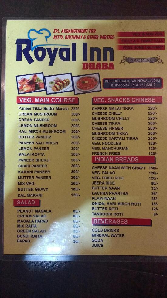 Menu at ROYAL INN, India, Sahnewal - Dehlon Rd