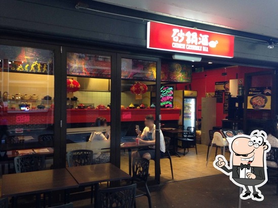 Chinese Casserole Bar, Sydney - Restaurant menu, prices and reviews