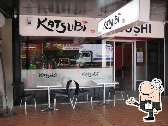 Menu at Katsubi Restaurant, Rotorua