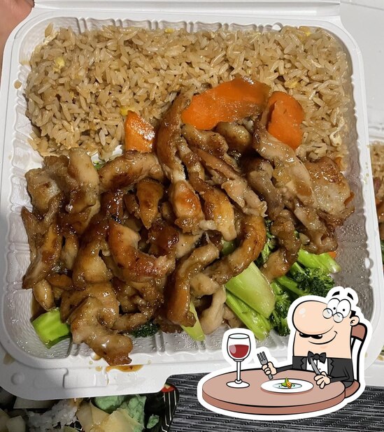 Teriyaki Express in South Bound Brook - Restaurant menu and reviews