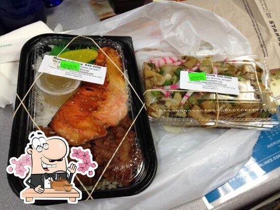 Nippon Bento & Catering, 420 Waiakamilo Rd # 123 in Honolulu ...