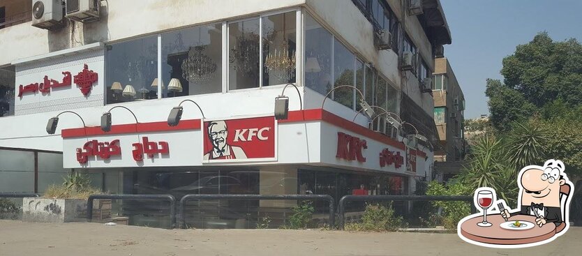 KFC restaurant, Cairo, د،، شارع Mostafa El-Nahaas - Restaurant reviews