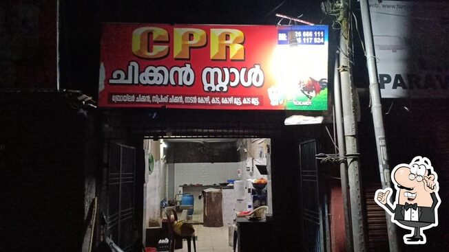 CPR Chicken Stall, Koyilandy - Restaurant reviews