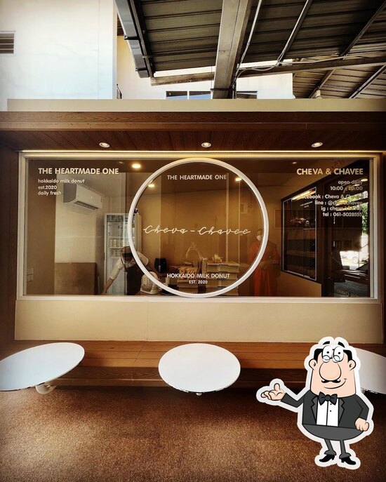 Cheva & Chavee สาขา Nim City, Chiang Mai - Restaurant menu, prices and reviews