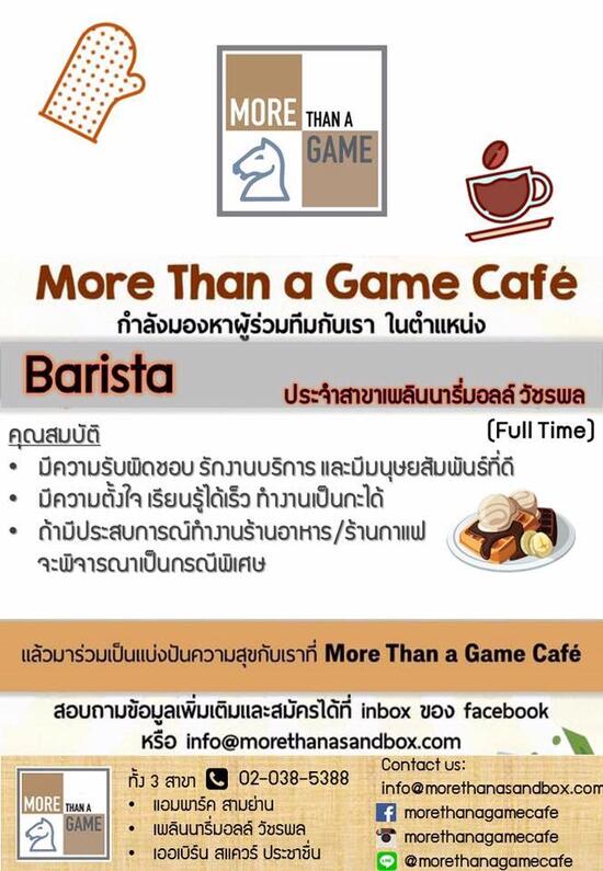 Menu at More Than a Game Café - Board game cafe, Bangkok, Plearnary Mall