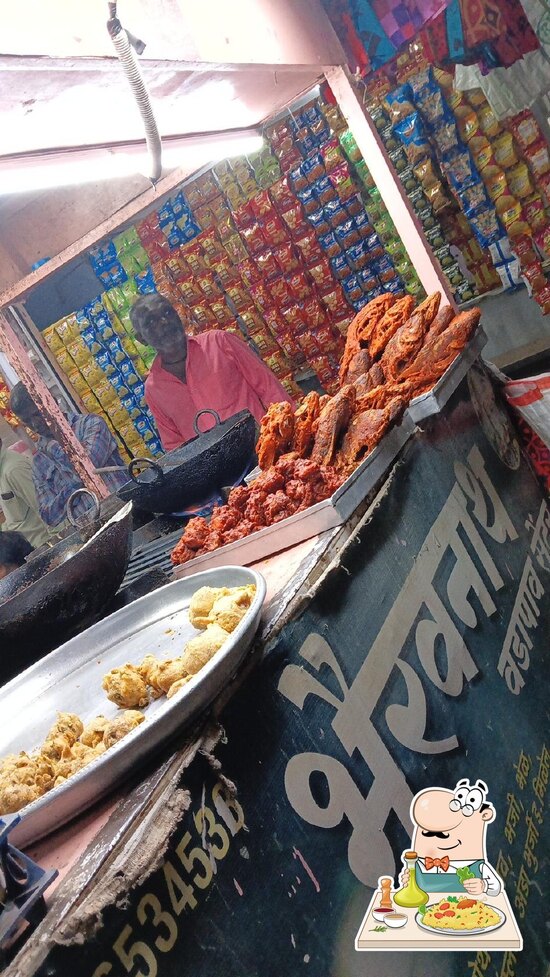 Bhairavnath Snacks Centre, Mangalwedha - Restaurant menu, prices and ...