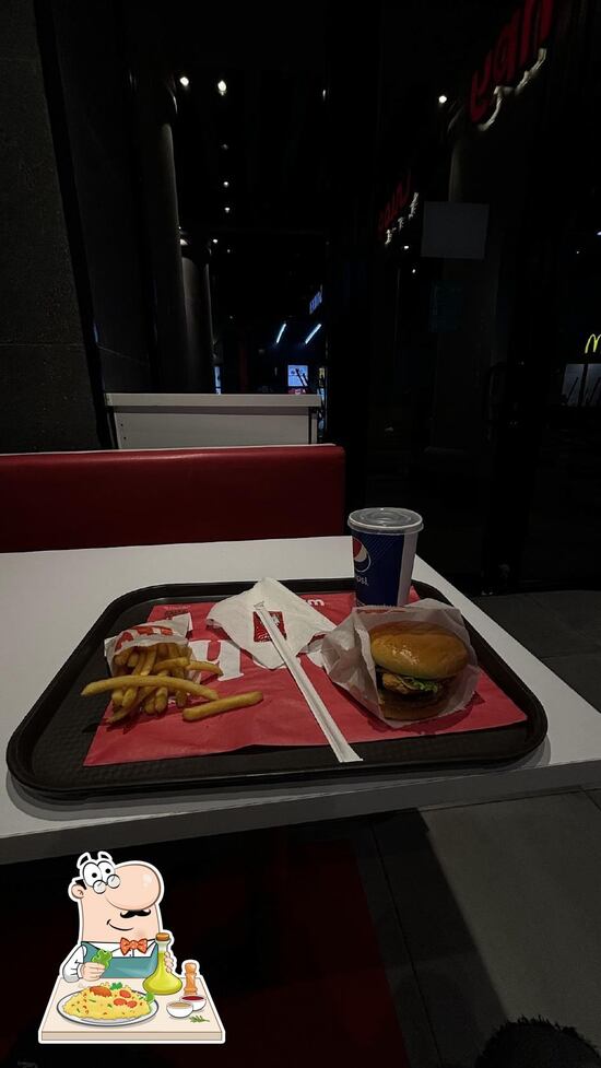 Menu at Wimpy restaurant, New Cairo City, Cairo Governorate 4771202