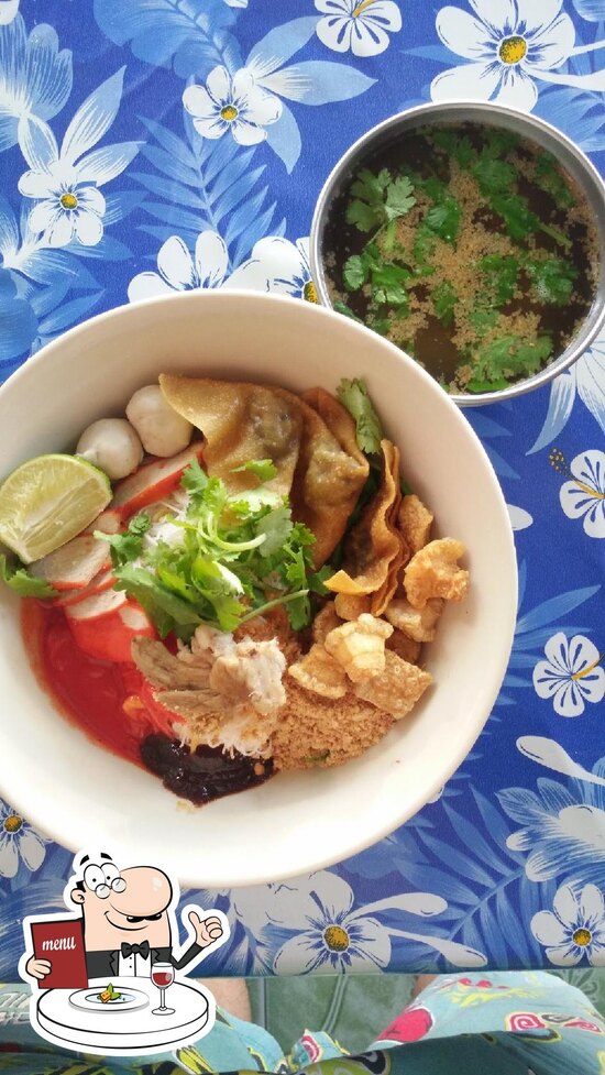 Menu at ร้านก๋วยเตี๋ยวใจเย็น restaurant, Ban Phru