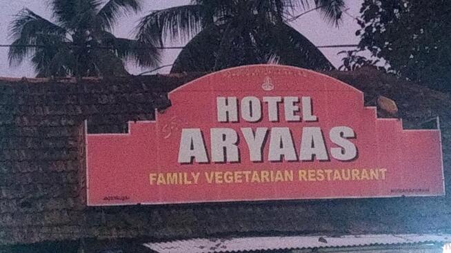 Aryaas Vegetarian Restaurant, Thiruvananthapuram - Restaurant menu ...