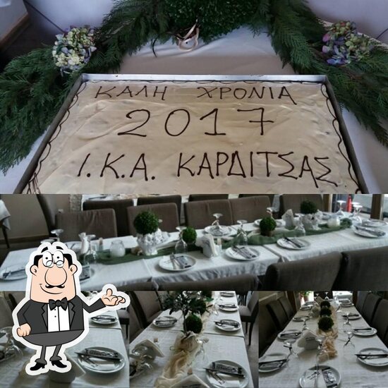 Menu at La Fiamma, Karditsa, Mpotsi 4