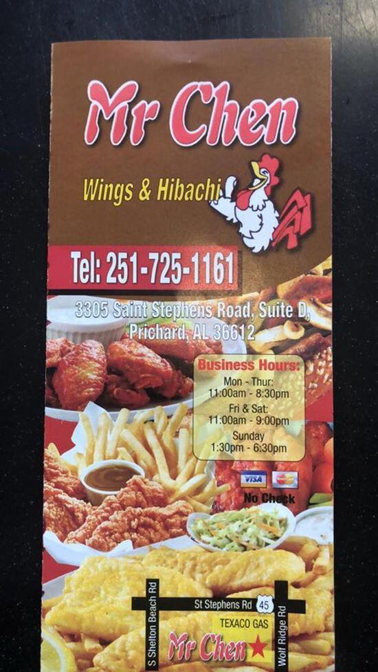 Menu at Mr Chen wings restaurant, Mobile