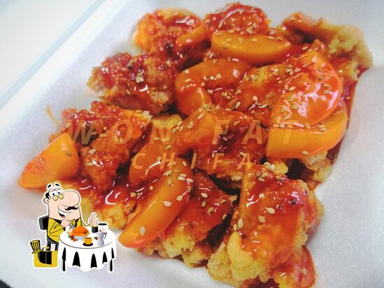 Chifa Polleria Pio Pio restaurant, Piura - Restaurant reviews