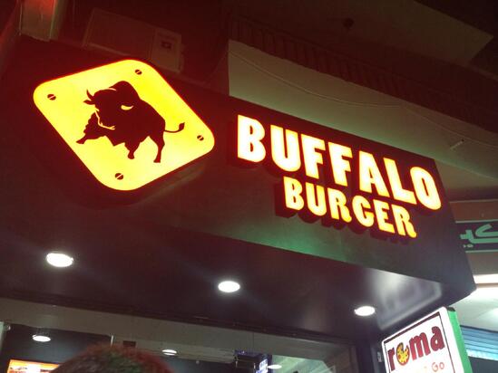 Menu at Buffalo Burger restaurant, Egypt, EG 11757